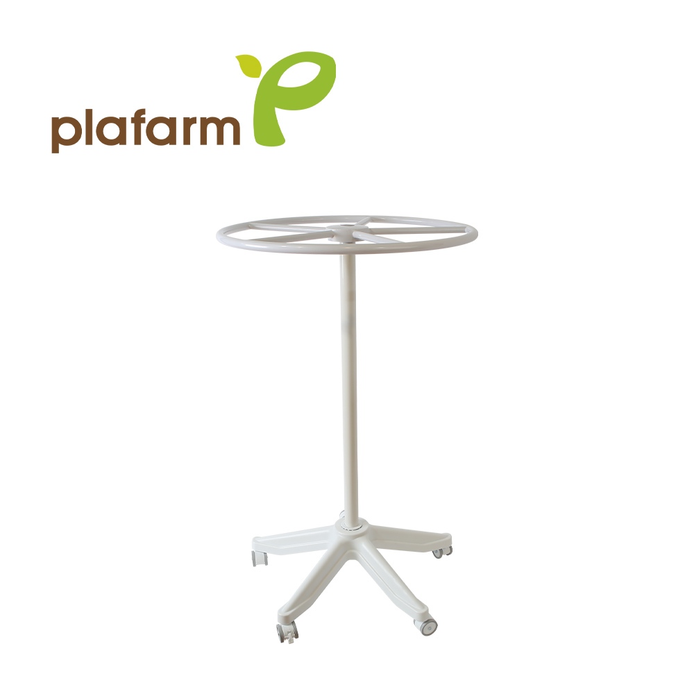 Plafarm 韓國 New Cocomom 移動式 旋轉 吊衣桿 曬衣架【YODEE優迪】 | 蝦皮購物