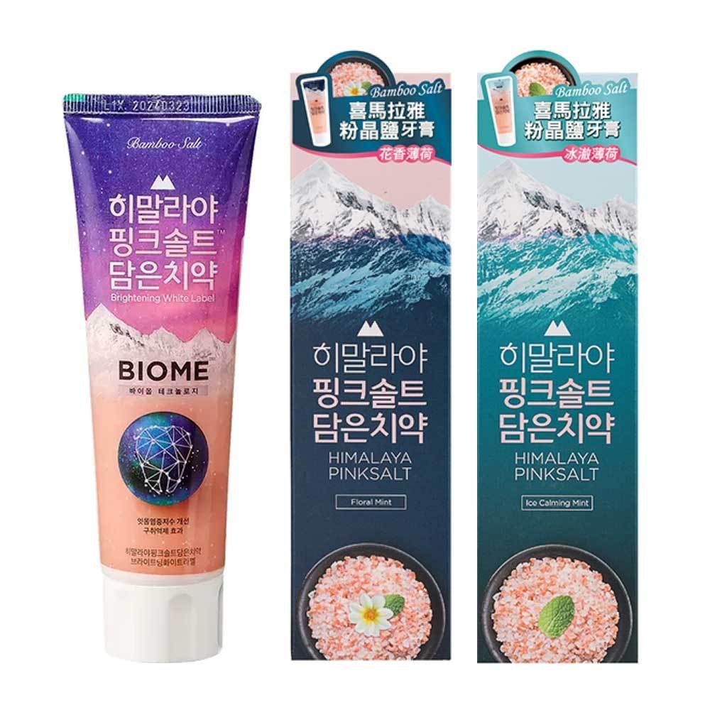 LG 喜馬拉雅粉晶鹽牙膏-冰澈薄荷｜花香薄荷｜BIOME雙效 韓國LG生活健康 | 蝦皮購物