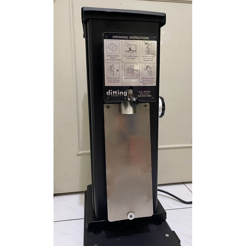 Ditting KR 1203 咖啡 磨豆機 120mm 大刀盤 瑞士原廠 804 807 可參考 | 蝦皮購物