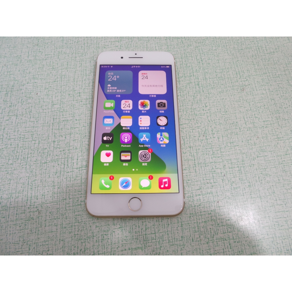 台灣版 Apple iPhone 7 plus 128G 5.5吋 功能都正常 | 蝦皮購物