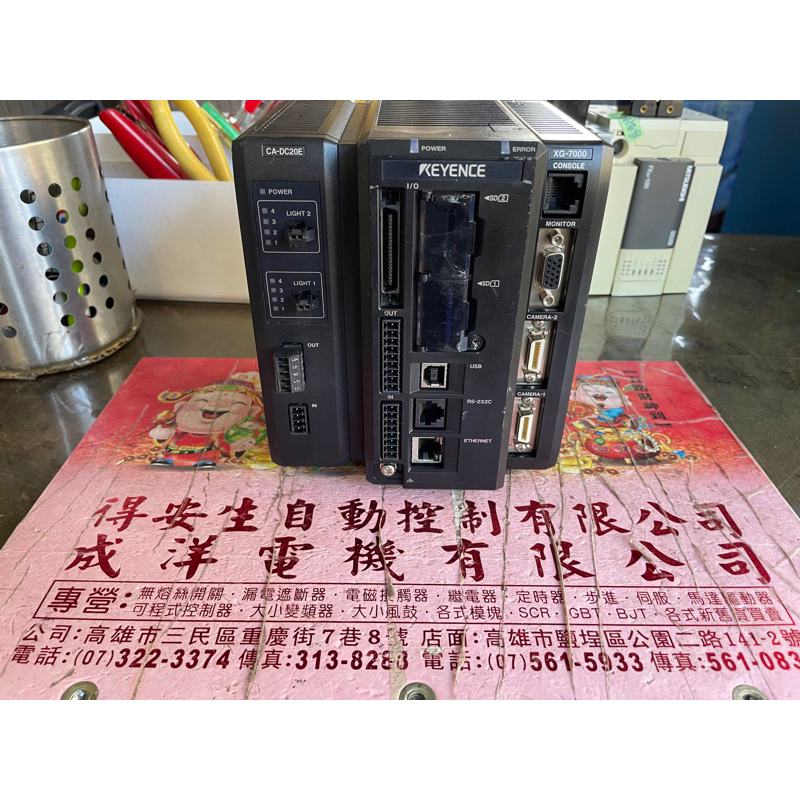 KEYENCE CA-DC20E XG-7000 視覺系統光源控制器 歡迎詢價 | 蝦皮購物