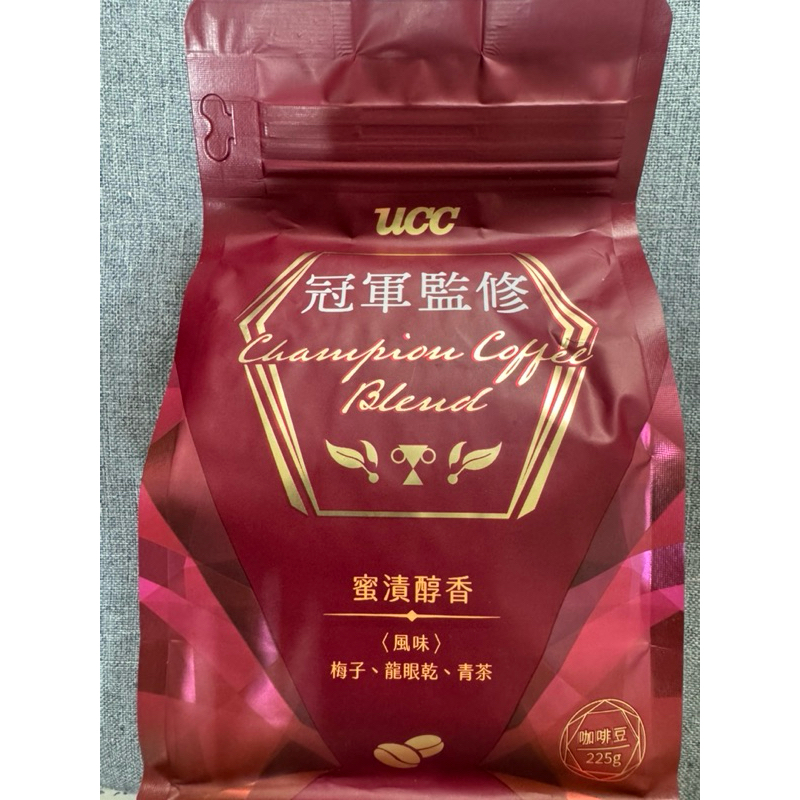 （即期2025年6月）UCC冠軍監修咖啡豆 蜜漬醇香 225g | 蝦皮購物