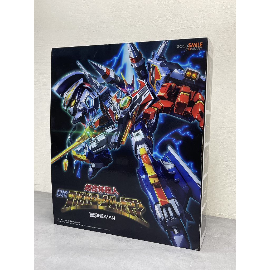 超合體超人 DX力量全開古立特 好微笑 GSC SSSS.GRIDMAN 電光超人 | 蝦皮購物