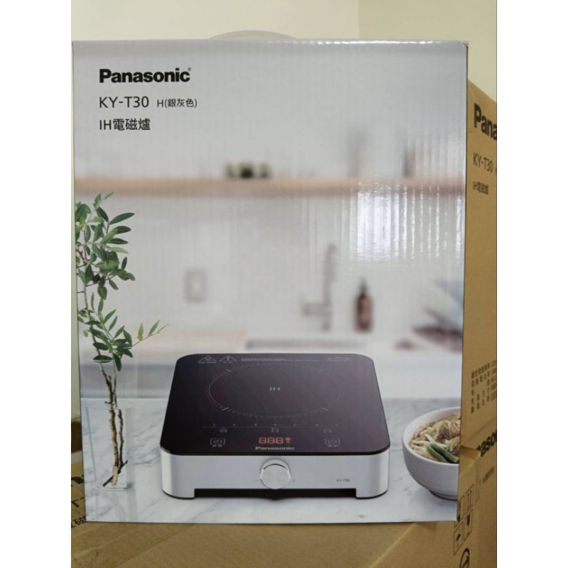 Panasonic 國際牌 KY-T30 ，IH電磁爐，冷氣贈品 | 蝦皮購物
