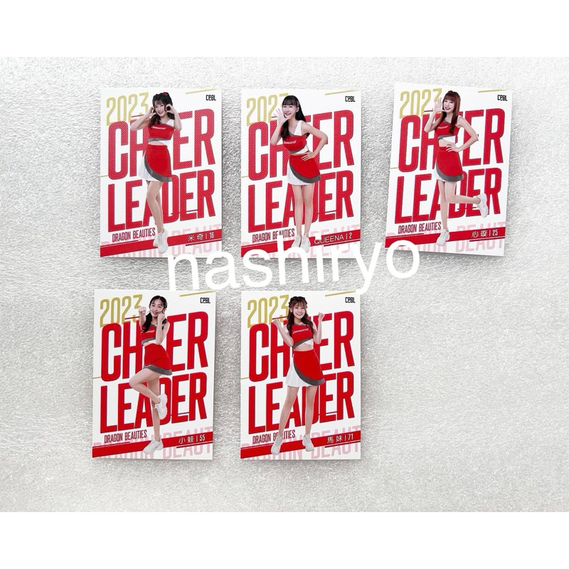 【職棒】2025年發售中華職棒年度球員卡 cpbl- 2023年 味全龍 Dragon Beauties小龍女 | 蝦皮購物