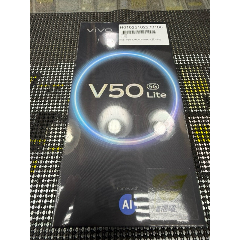 【全新未拆封/6.77吋】Vivo V50 Lite 8+256g【8G/256GB】 台灣公司貨 黑色【客戶續約機】 | 蝦皮購物