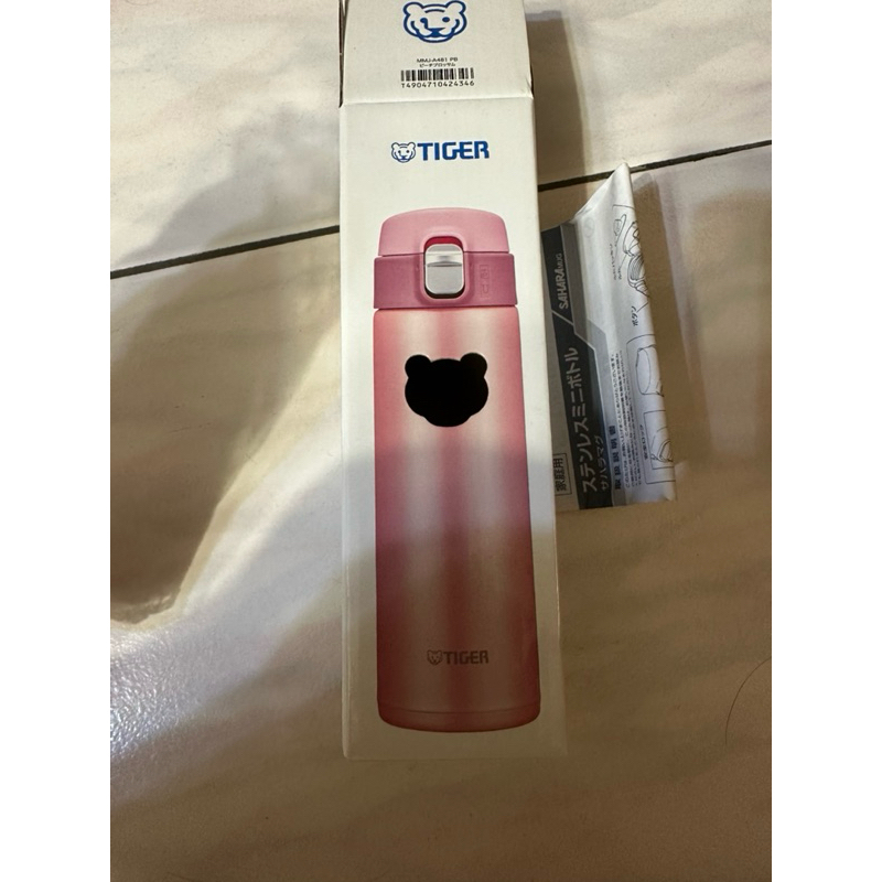 tiger 虎牌保溫杯 480ml | 蝦皮購物