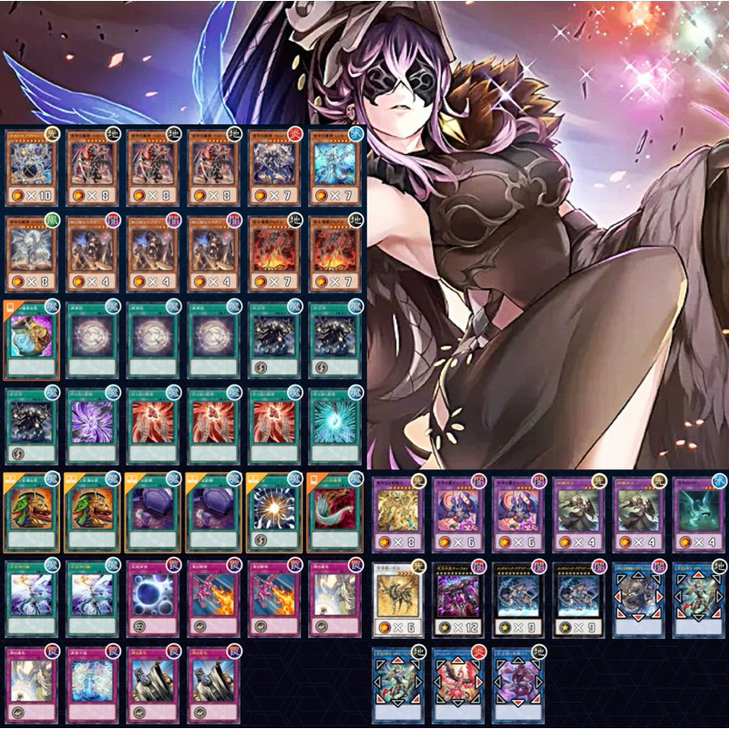 [ ️菈米の居酒屋]遊戲王 (1301完整再世魔瞳牌組/牌料含額外) ALIN-JP016POTE-JP067亮面金亮 | 蝦皮購物