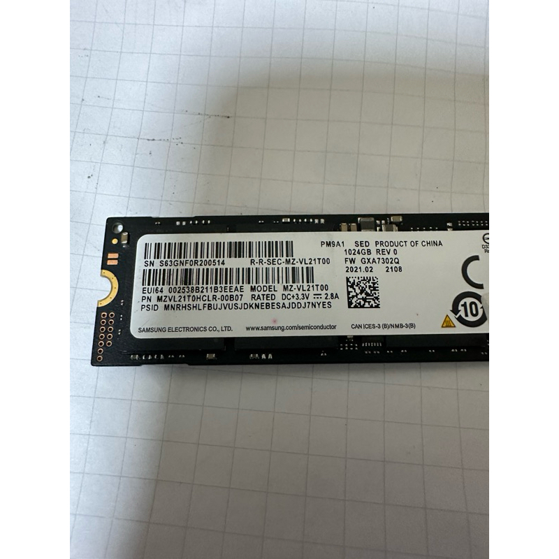 Samsung 1T SSD硬碟 | 蝦皮購物