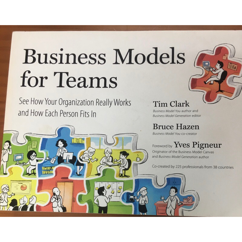 [二手書]Business Models for Teams Tim•Clark,Bruce•Hazen 著 | 蝦皮購物