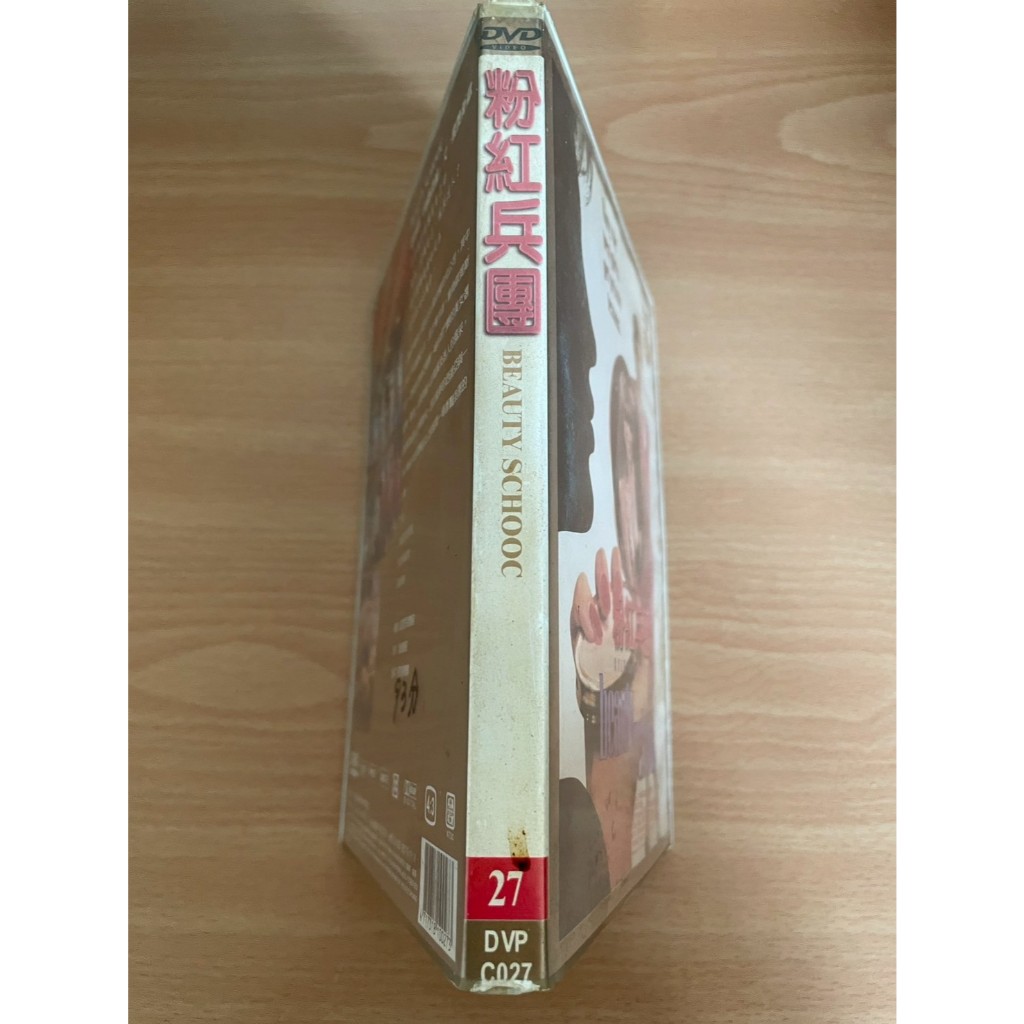 「WEI」二手 DVD W15 早期【粉紅兵團】如圖出售 | 蝦皮購物