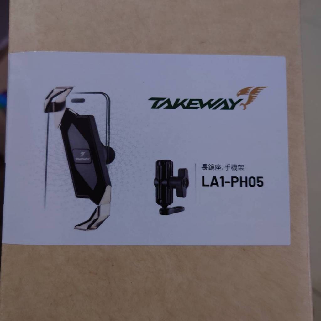 TAKEWAY LA1-PH05 黑隼 黑準 Z手機座 (後照鏡版) | 蝦皮購物