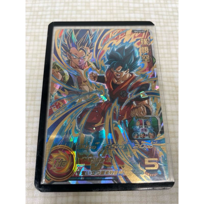 [SDBH] 七龍珠英雄 BMT10-056 孫悟空 超藍 對戰卡 大爆炸任務 隱藏 四星 積分 燙銀 達爾 合體 店舖 | 蝦皮購物