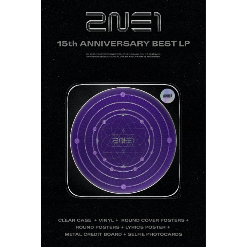 在台現貨【MAKESTAR 特典】2NE1 15th ANNIVERSARY BEST LP 15週年 彩膠 VINYL | 蝦皮購物
