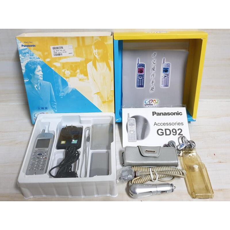 {哈帝電玩}~Panasonic GD92 收藏品 2G手機無法測試通話 螢幕聲音按鍵都正常 當故障機零件機賣~ | 蝦皮購物
