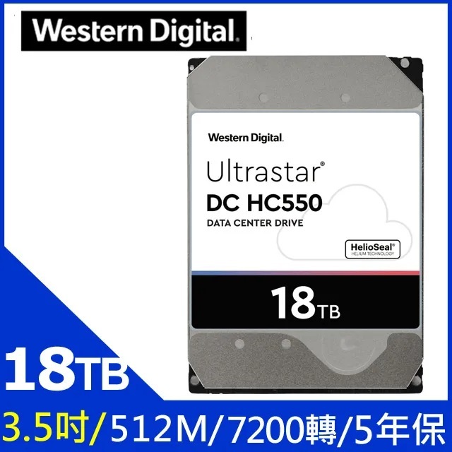 WD 威騰【Ultrastar DC HC550】企業級 18TB/7200轉/512MB/3.5吋/5Y | 蝦皮購物