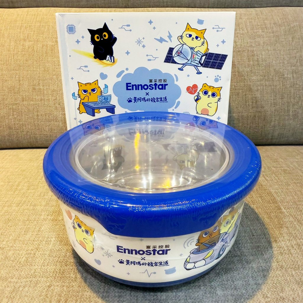 🌸現貨🌸富采投控 Ennostar 黃阿瑪的後宮生活 股東會紀念品 不鏽鋼雙層碗 2025 | 蝦皮購物