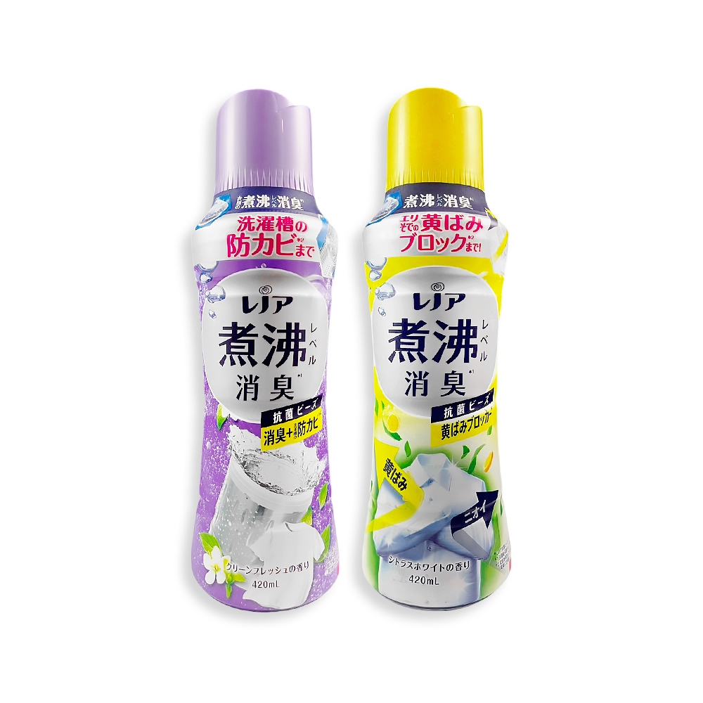 日本 Lenor 蘭諾 香香豆 420ml 煮沸般香氛豆 筒槽防霉 P&G 衣物芳香劑 衣物香氛 芳香顆粒 衣物除臭劑 | 蝦皮購物