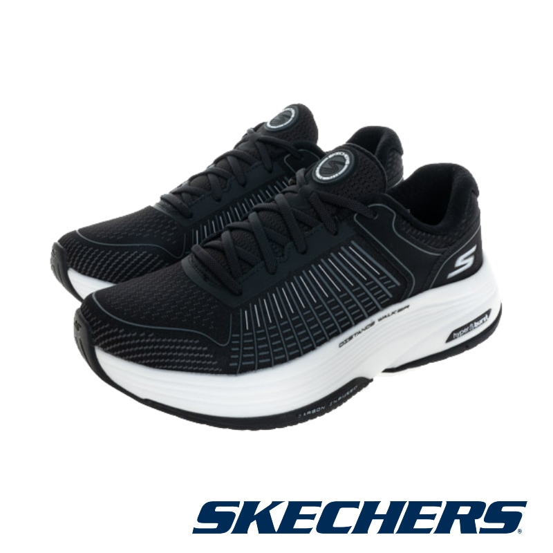 【skechers】男 健走系列 Go Walk Distance Walker 216531 黑白 10號 蝦皮購物