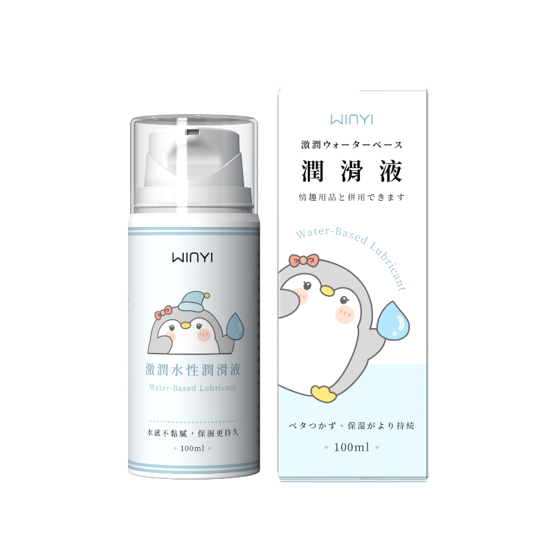 【今天買 明天到】WINYI 激潤水性潤滑液 100ml 水感不黏膩 保濕更持久 水性潤滑液 水溶性潤滑 潤滑油 | 蝦皮購物