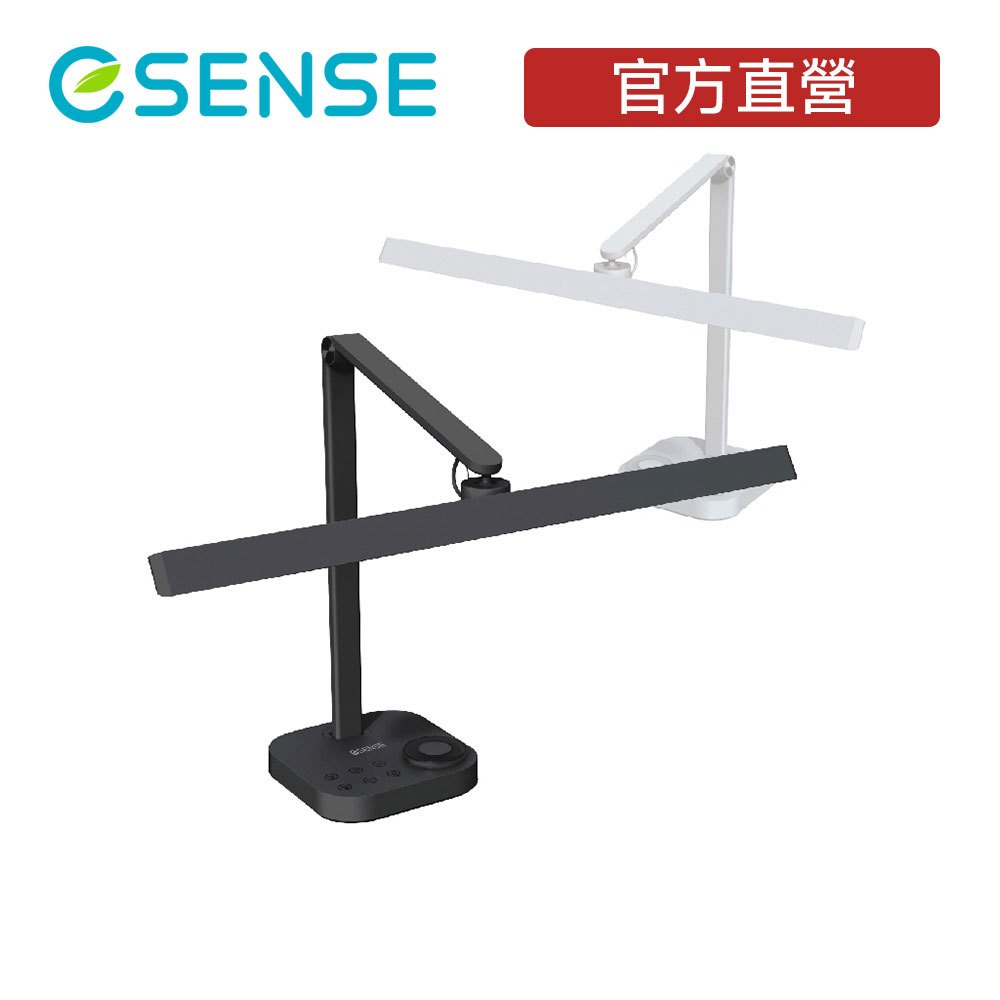 【官方直營】Esense 逸盛 LED超明亮光鳴燈 護眼檯燈 閱讀 定時 多種色溫 抗藍光LED檯燈 嘖嘖熱銷 兩年保固 | 蝦皮購物