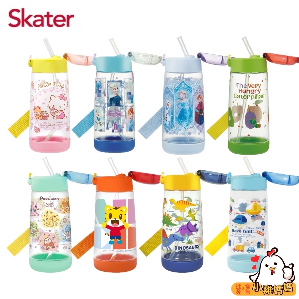 送刷🎁【Skater】PET吸管水壺(480ml) 彈蓋吸管水壺 彈跳水壺 耐高溫 直飲 PET水壺 水杯 兒童水壺 | 蝦皮購物