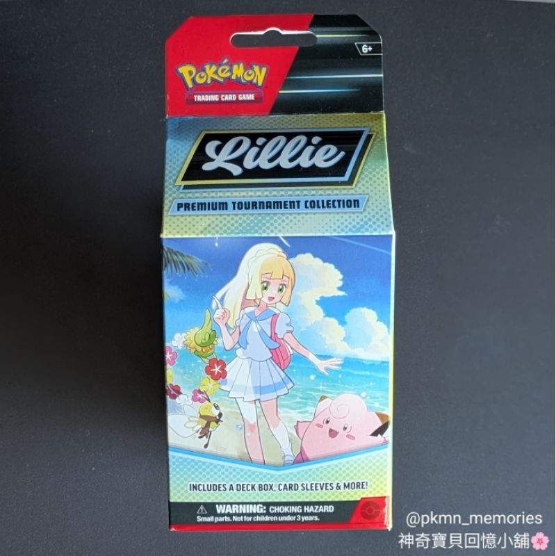 [回憶小舖] (現貨-全新未拆) 莉莉艾 牛奶盒 莉莉艾禮盒 國際版 Lillie Box 朱紫 PTCG 含 特典卡 | 蝦皮購物