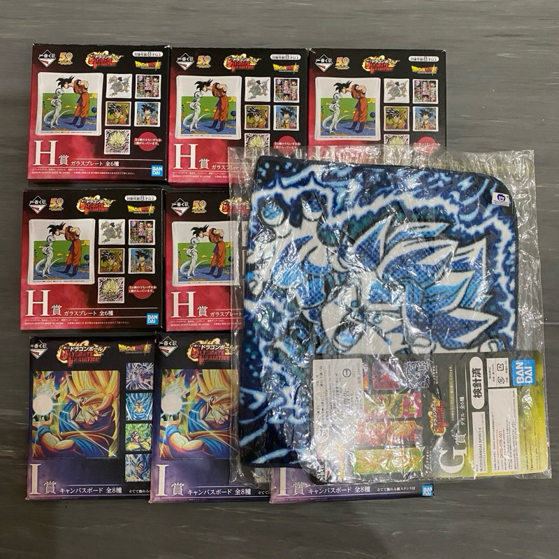 一番賞 七龍珠 終極變幻 ULTIMATE VARIATION G賞 毛巾 H賞 玻璃盤 I賞 油畫板 | 蝦皮購物
