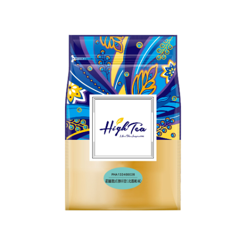 【即期】HIGH TEA 莊園義式咖啡豆 北義風味, 全豆 / 450g | 蝦皮購物