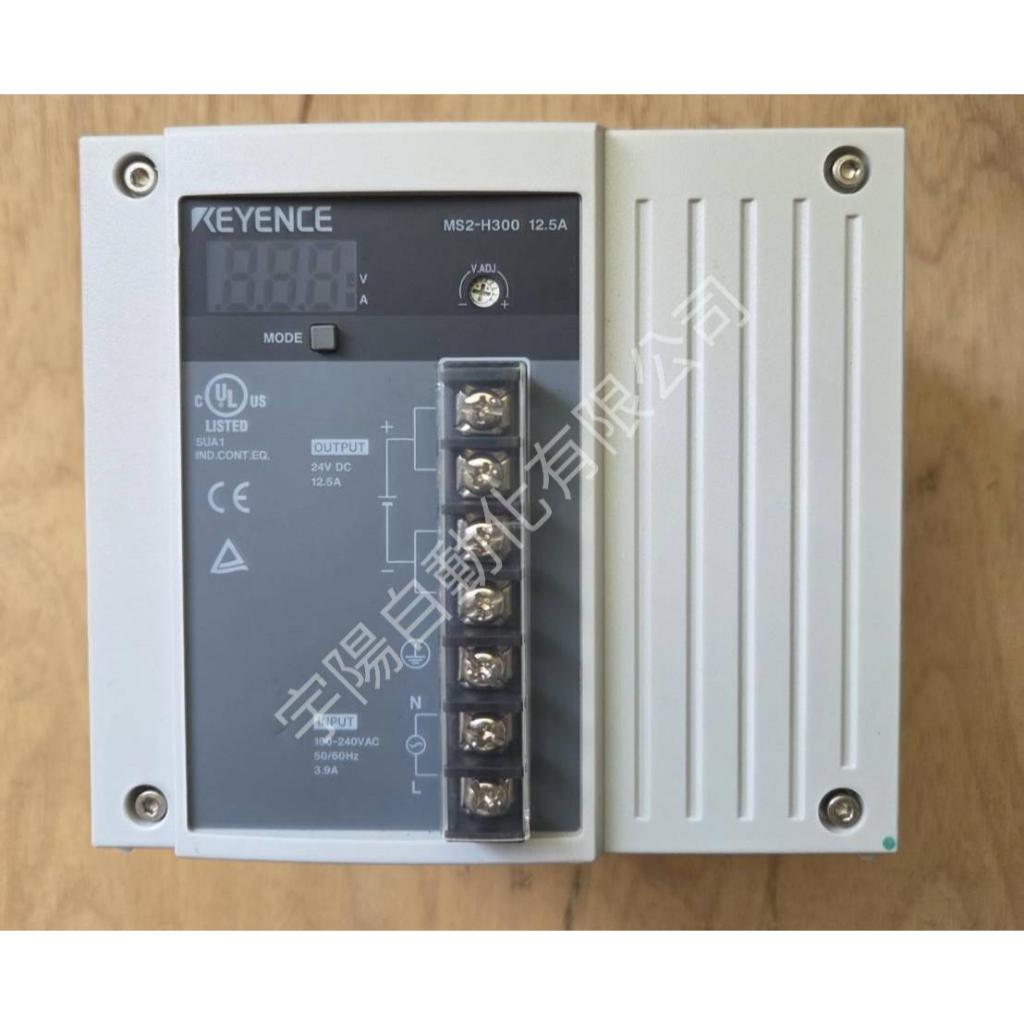 (外觀新)KEYENCE基恩斯 MS2-H300 電源供應器 24VDC 12.5A 300W | 蝦皮購物