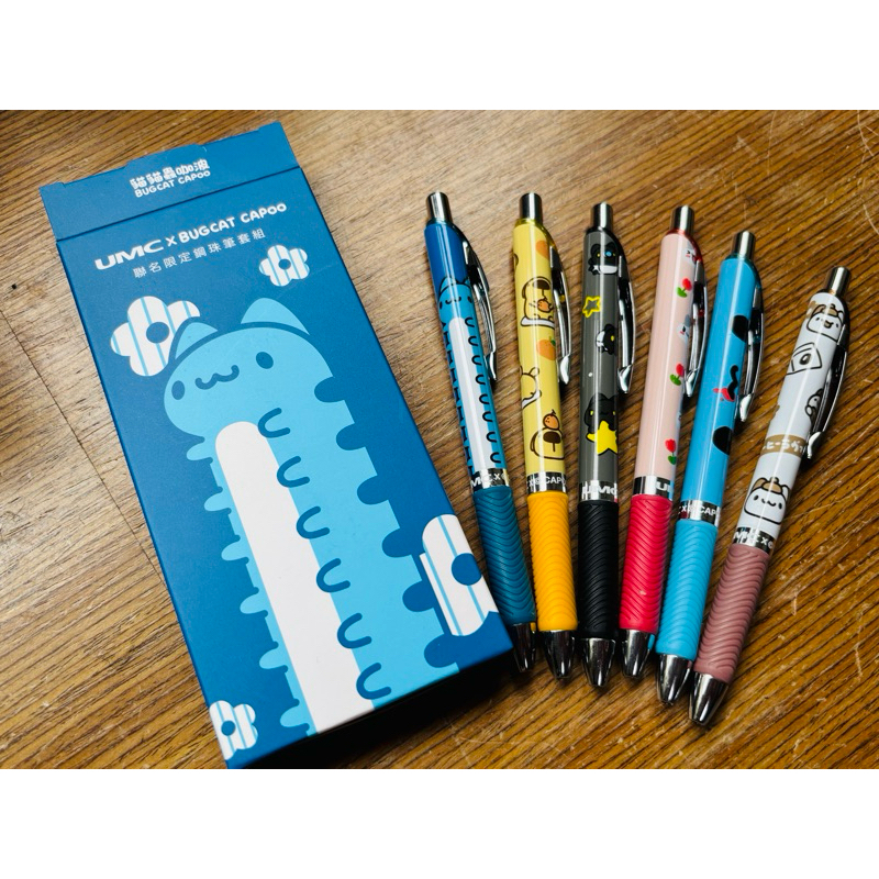 UMCx咖波聯名限定鋼珠筆套組 （聯電股東會紀念品） | 蝦皮購物