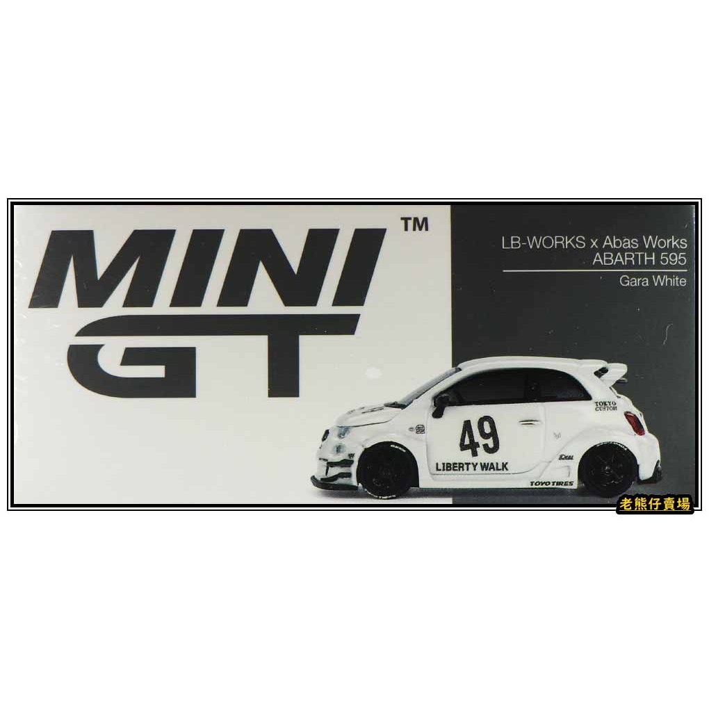 【老熊仔】 MINI GT #809 LB WorksxAbas Works Abarth 595 | 蝦皮購物