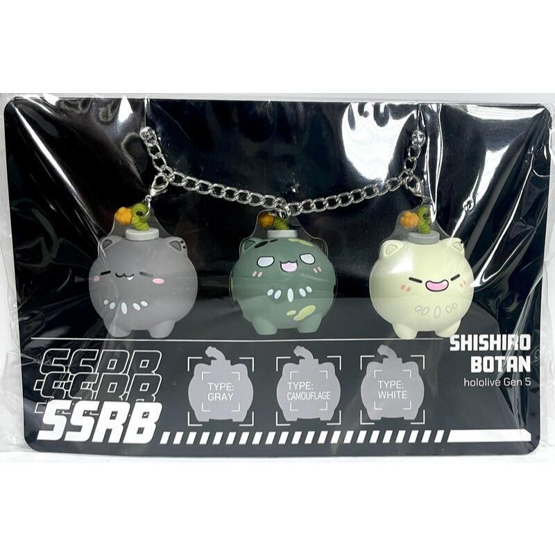 [ALG] 現貨 Hololive 獅白牡丹 獅白ぼたん 誕生日記念 2024 SSRB鑰匙圈 | 蝦皮購物