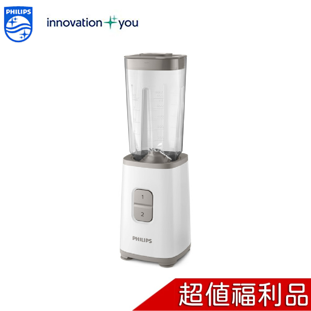 PHILIPS 飛利浦 超活氧迷你果汁機 HR2601 優質福利品 | 蝦皮購物