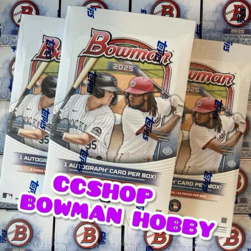 【CCSHOP】2025 Bowman Hobby每盒平均1張簽名拆🇹🇼鄭宗哲、林昱珉、潘文輝、林振瑋 🇯🇵佐佐木朗希 | 蝦皮購物