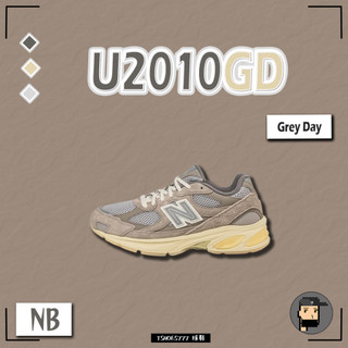 【TShoes777代購】New Balance 2010 Grey Day限定配色 U2010GD | 蝦皮購物