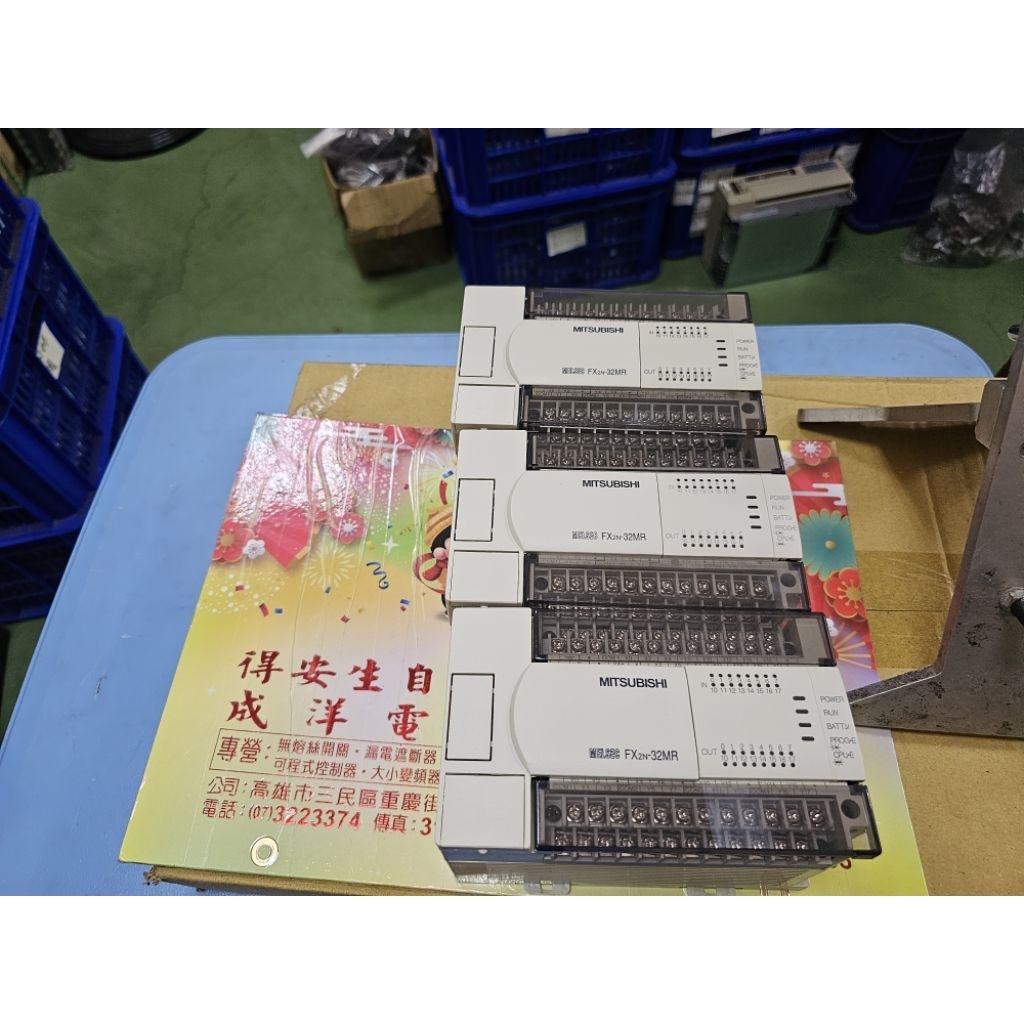 三菱 PLC FX2N-32MR-D FX2N-32MR | 蝦皮購物