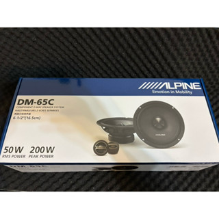 阿爾派ALPINE正品 最新款 DM-65C分音喇叭 六吋半 6.5分音 | 蝦皮購物