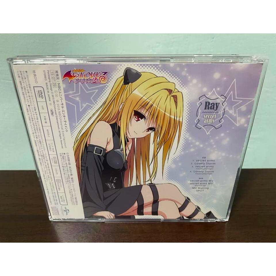 出包王女 日版 初回限定盤 CD+DVD Ray secret arms 金色闇影 菈菈 茉茉 西連寺春菜 結城美柑 | 蝦皮購物