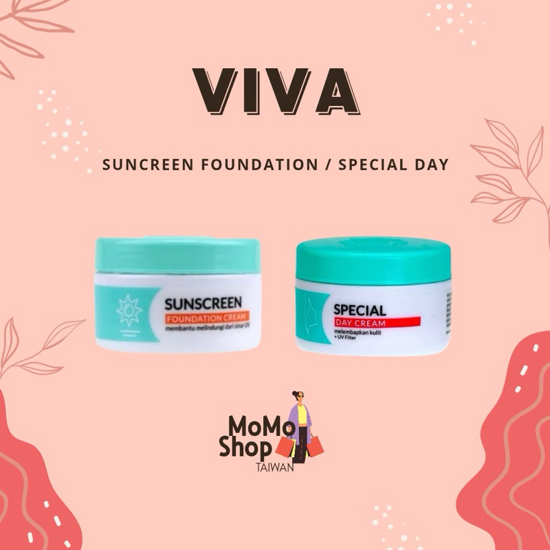 Viva SUNSCREEN foundation crem /SpesiaL day cream | 蝦皮購物
