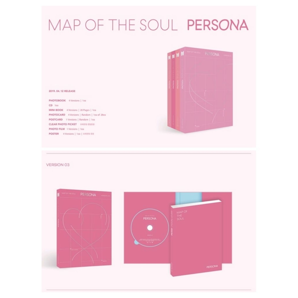 防彈少年團 BTS Map of the soul persona 專輯 全專 | 蝦皮購物