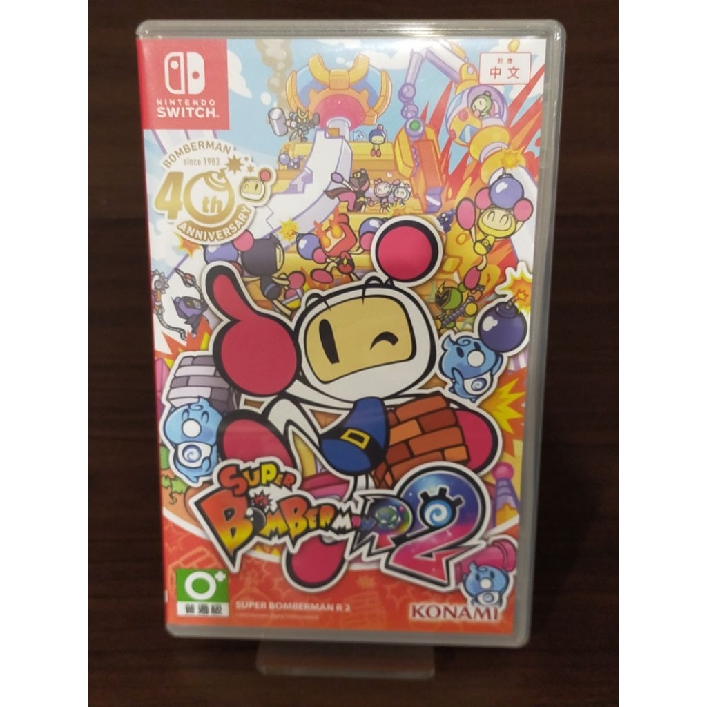 NS SWITCH 遊戲 炸彈超人R2 可多人遊玩 中文版 | 蝦皮購物