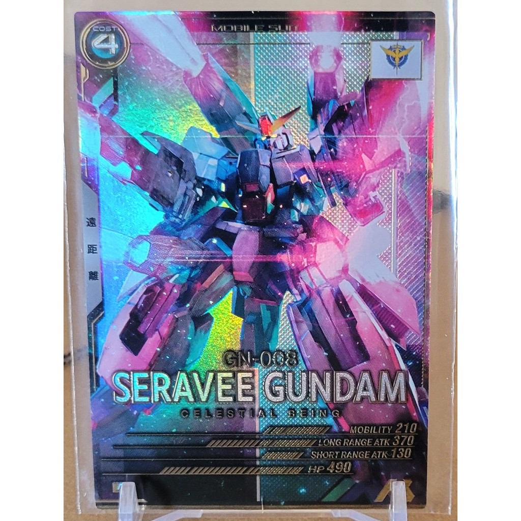 鋼彈 ARSENAL BASE 鋼彈兵工廠基地 機動戰士鋼彈OO GN-008 熾天使鋼彈 雷射卡 UT04-033 | 蝦皮購物