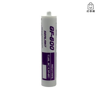 【好好買】GF-600 中性矽利康 300g 矽利康膠 矽利康 矽利康填縫劑 填縫劑 | 蝦皮購物