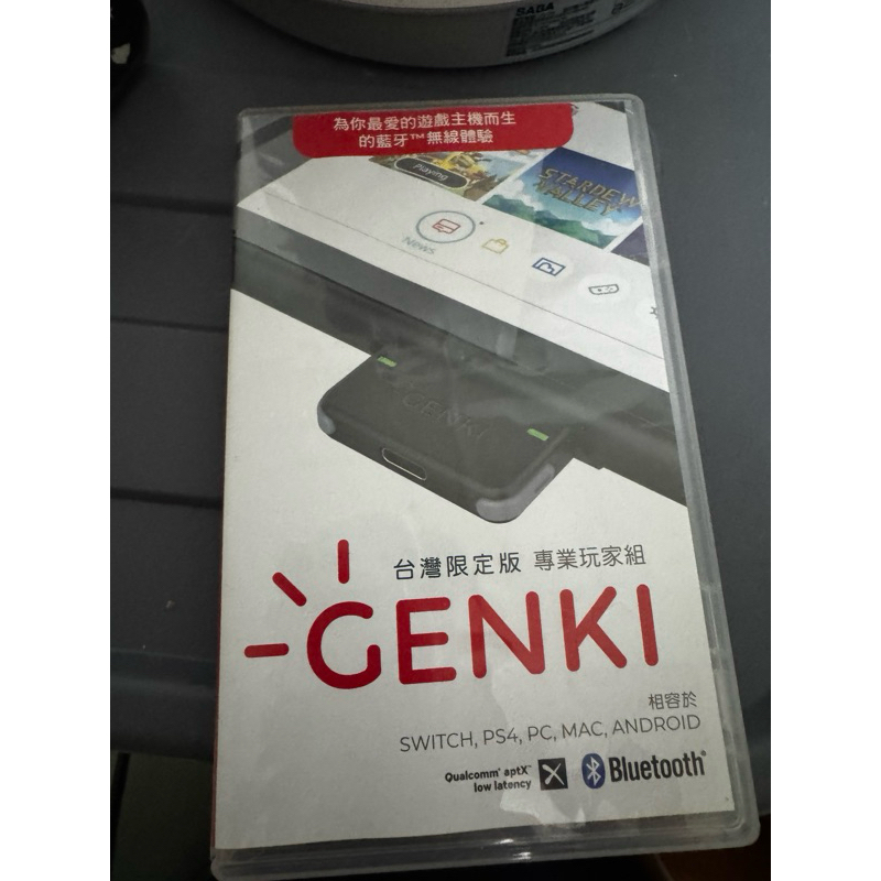 二手GENKI 藍牙 音訊 Switch/NS/PS4 藍牙接收器 | 蝦皮購物