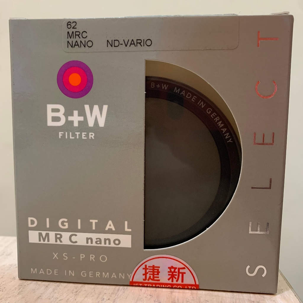 【現貨】B+W XS-Pro 62mm ND Vario MRC Nano 可調 減光鏡 ND2-ND32 (捷新公司貨 | 蝦皮購物