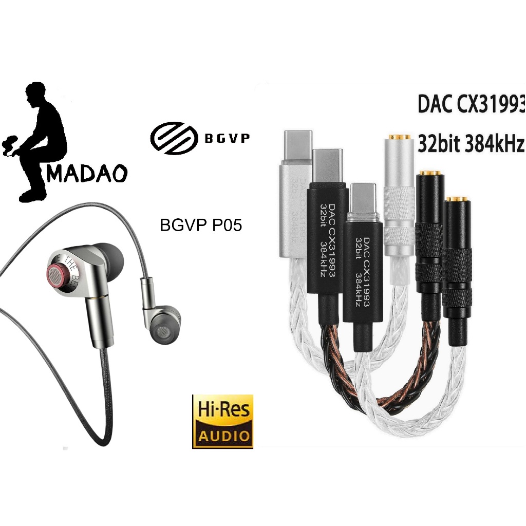 MADAO | BGVP P05 Po5 動圈耳道式耳機 台灣公司貨 送小尾巴 贈品多選一 | 蝦皮購物