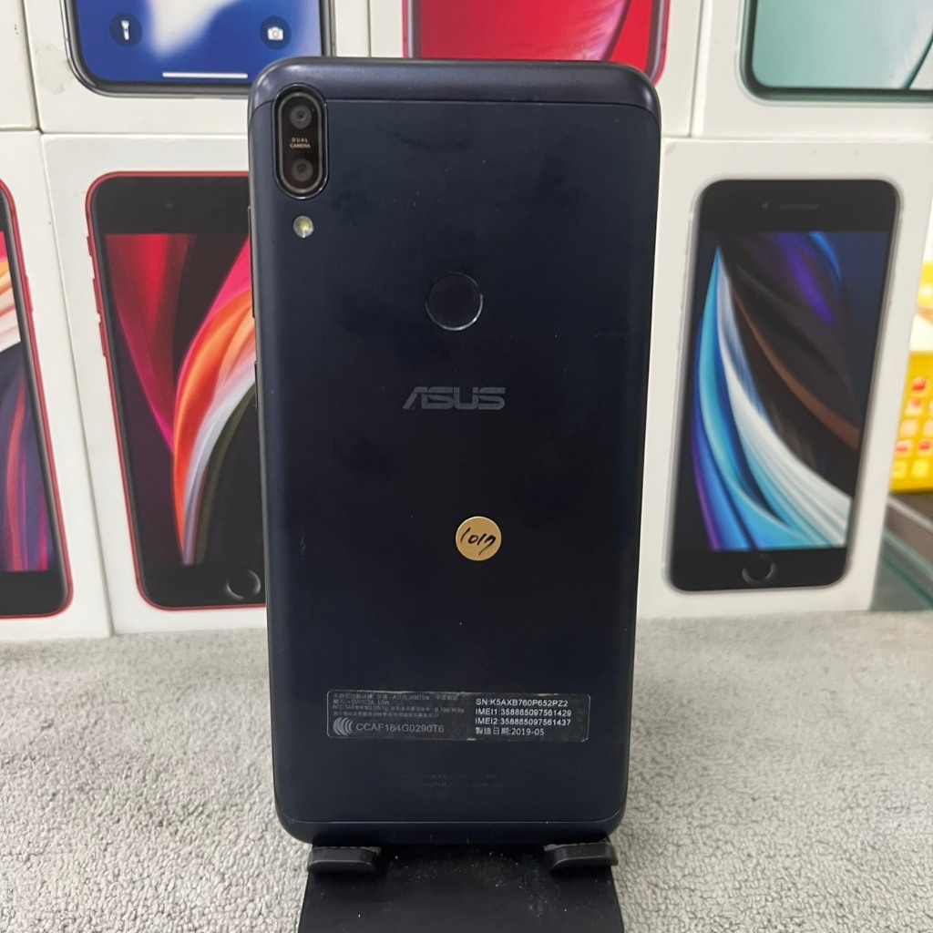 【便宜手機】ASUS ZenFone Max Pro M1 32G 黑色 6吋 華碩 6吋 交通方便 A1017 | 蝦皮購物