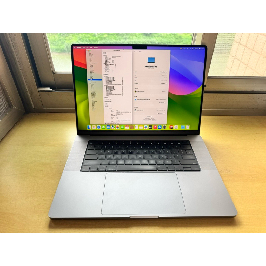 Macbook pro 16吋M1 Pro 32GB 1TB | 蝦皮購物
