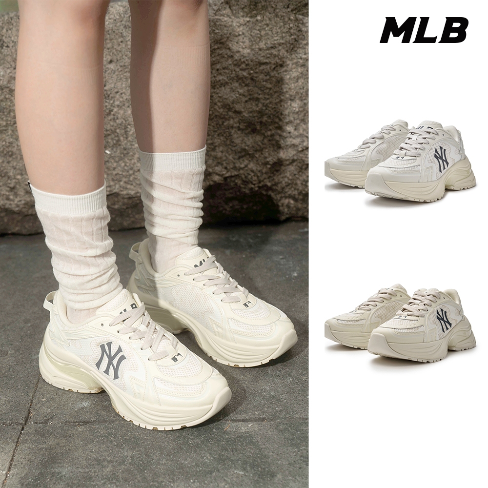 MLB Monogram 老爹鞋 Chunky Jogger 紐約洋基隊 (3ARNSPL5N-兩款任選)【官方旗艦店】 | 蝦皮購物